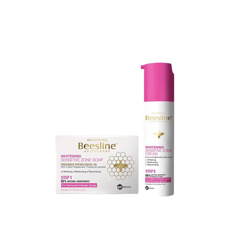 Beesline/ Whitening Intimate Zone Routine Set: مجموعة تفتيح المناطق ...